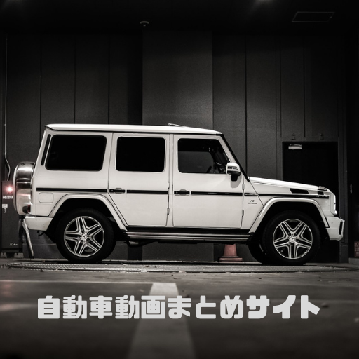 2025年三菱ジープJ70徹底レビュー｜外観・性能・価格を詳しく解説！伝統と最新技術が融合した究極のSUV - 自動車動画まとめサイト